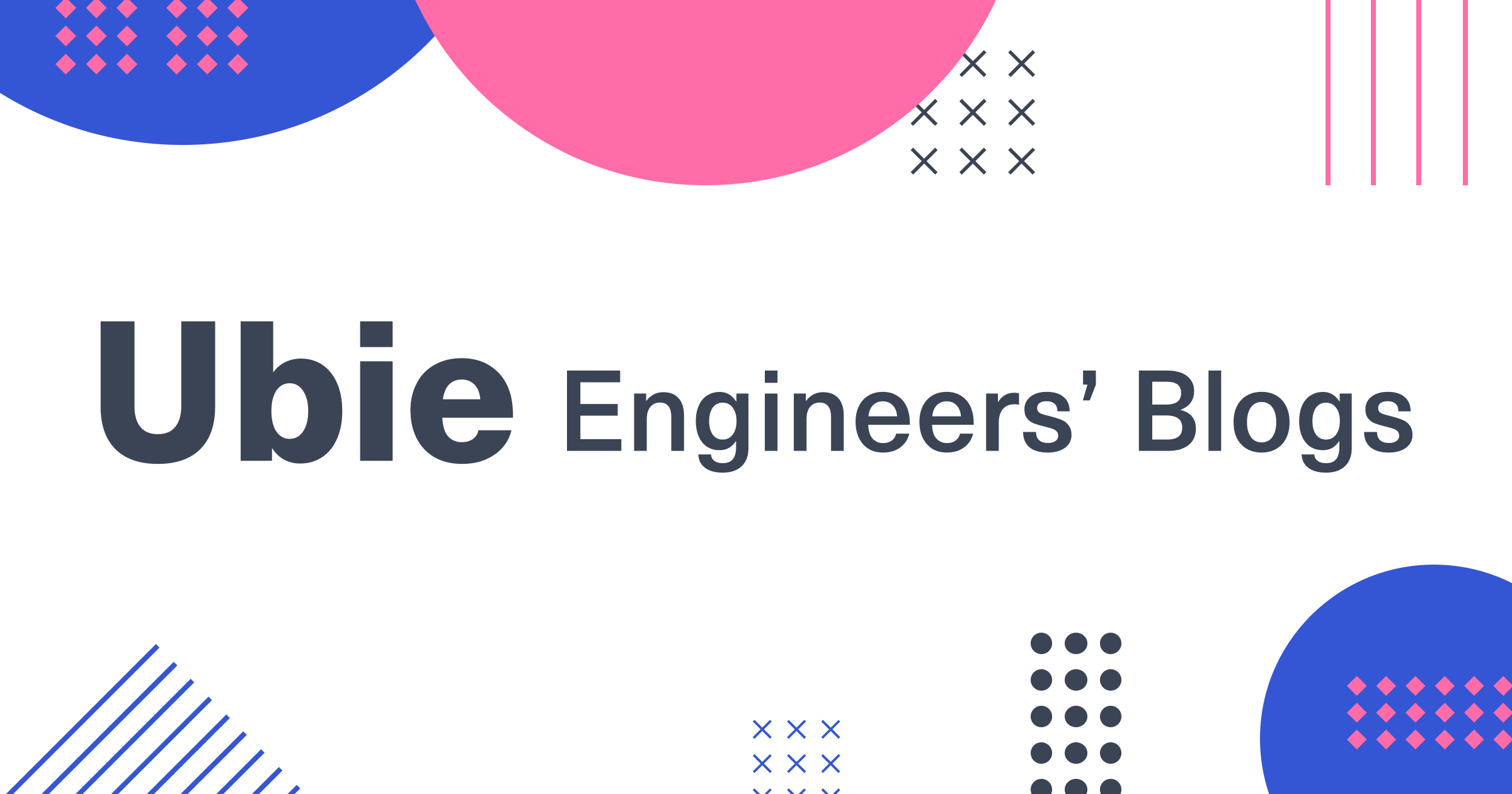 Ubie Engineers' Blogs